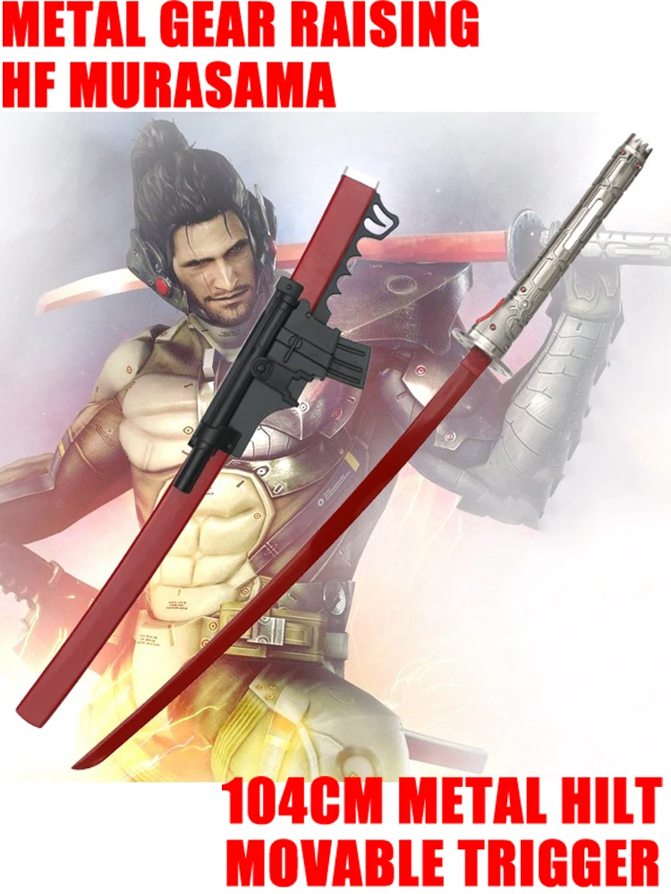 1:1 SCALE 104CM Metal Gear Rising:Revengeance Raiden HF Murasama Red ...
