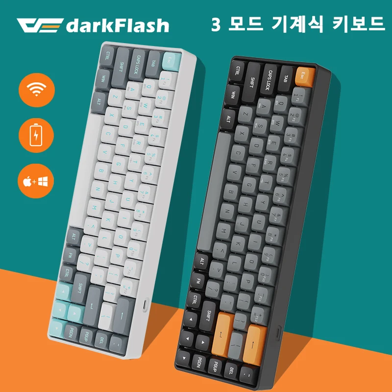 Darkflash-GD68-Teclado-Mechanical-Keyboard-68-Keys-Bluetooth-USB-Type-C ...