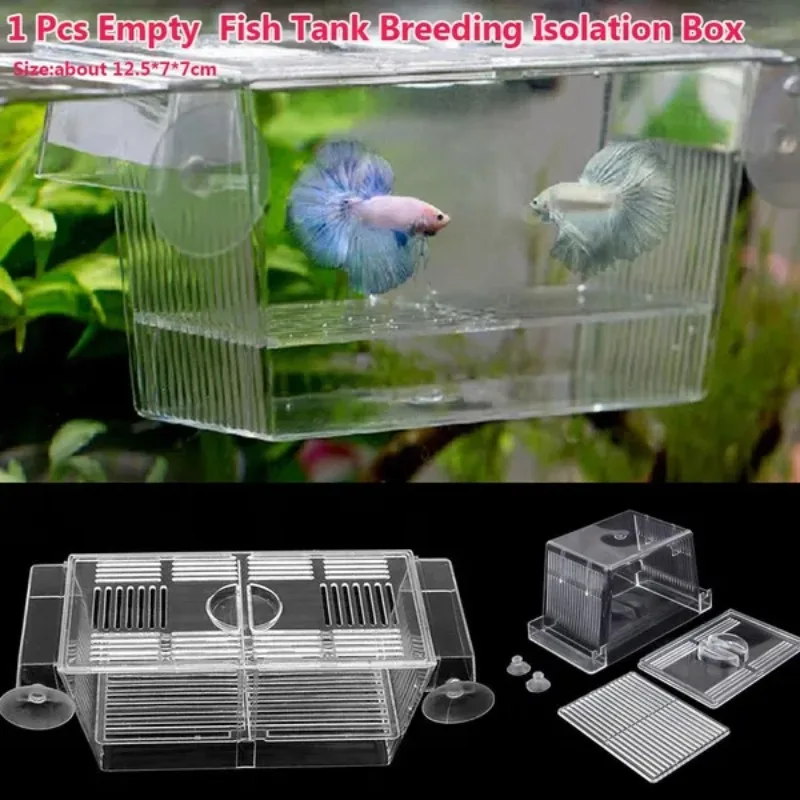 1 Pc Empty Acrylic Fish Tank Breeding Isolation Box Aquarium ...