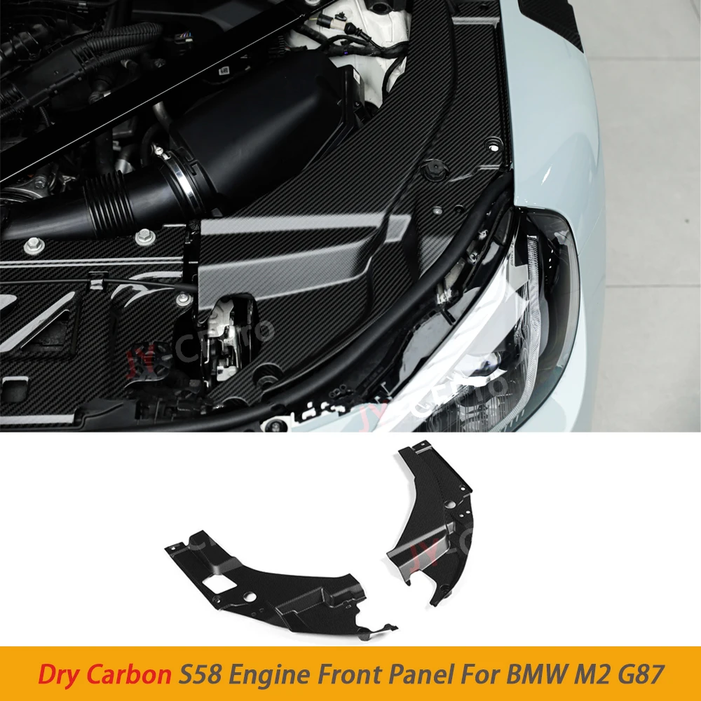 Dry Carbon Fiber Front Panel Engine Bay Trim Set Engine Room Side Cover ...