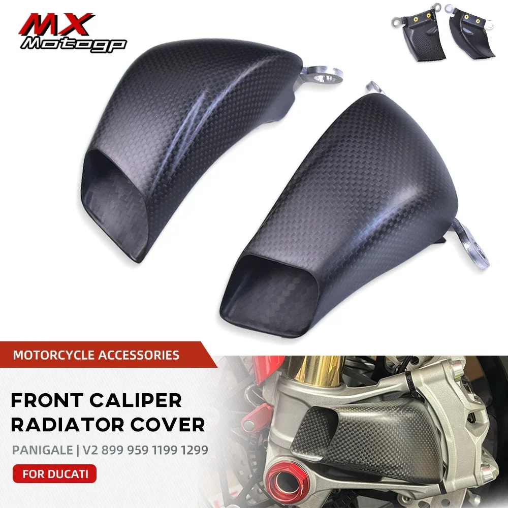 Carbon-Fiber-Motorcycle-Front-Brake-Air-Duct-Caliper-Radiator-Cover-For ...