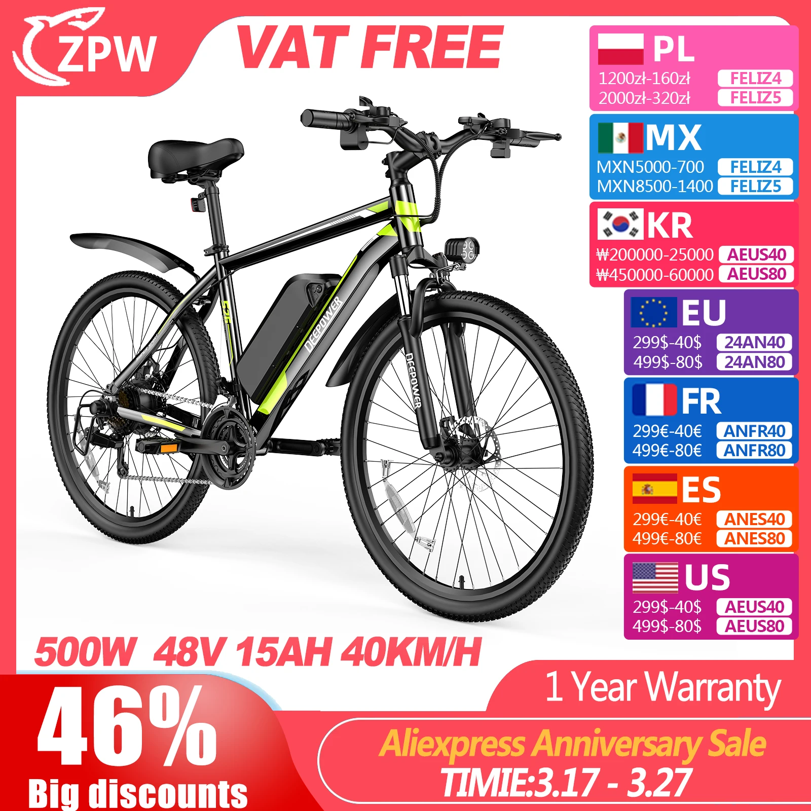ZPW-S26-Ebike-500W-Mountain-Electric-Bike-48V15AH-Adult-electric ...