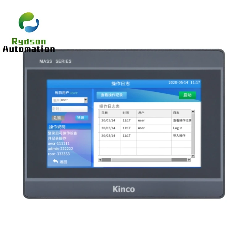 7-Inch-Kinco-Automation-Series-Touch-Screen-HMI-M2070H-M2070HE.jpg
