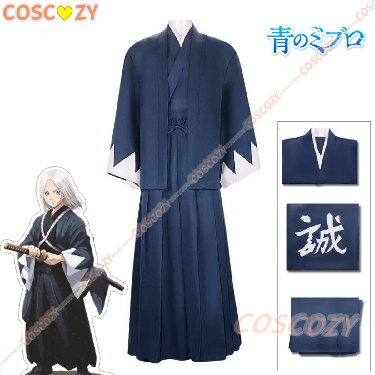 Anime-Ao-No-Miburo-Nio-Chirinu-Cosplay-Costume-Outfits-Toshizou ...
