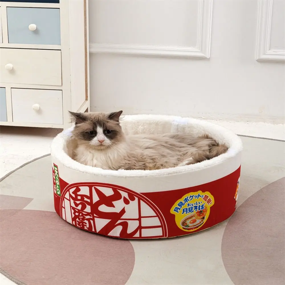 Circular Creative Ramen House Pet Bed Cute Warm Cushion Instant Noodle ...