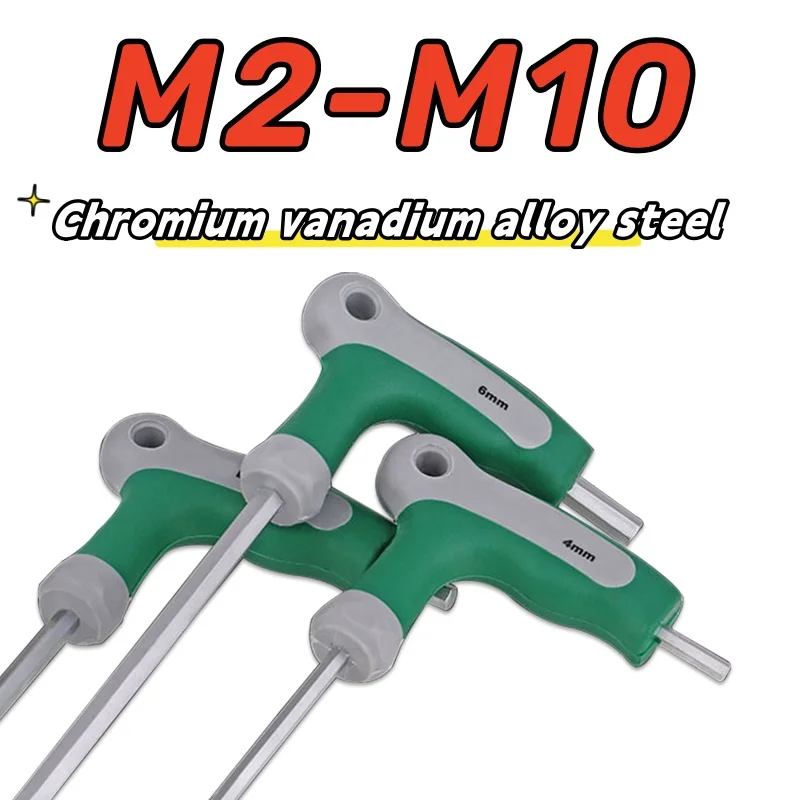 1pcs-Hexagon-Wrench-Allen-Key-Hex-Screw-Nuts-T-shape-exagon-Screwdriver ...