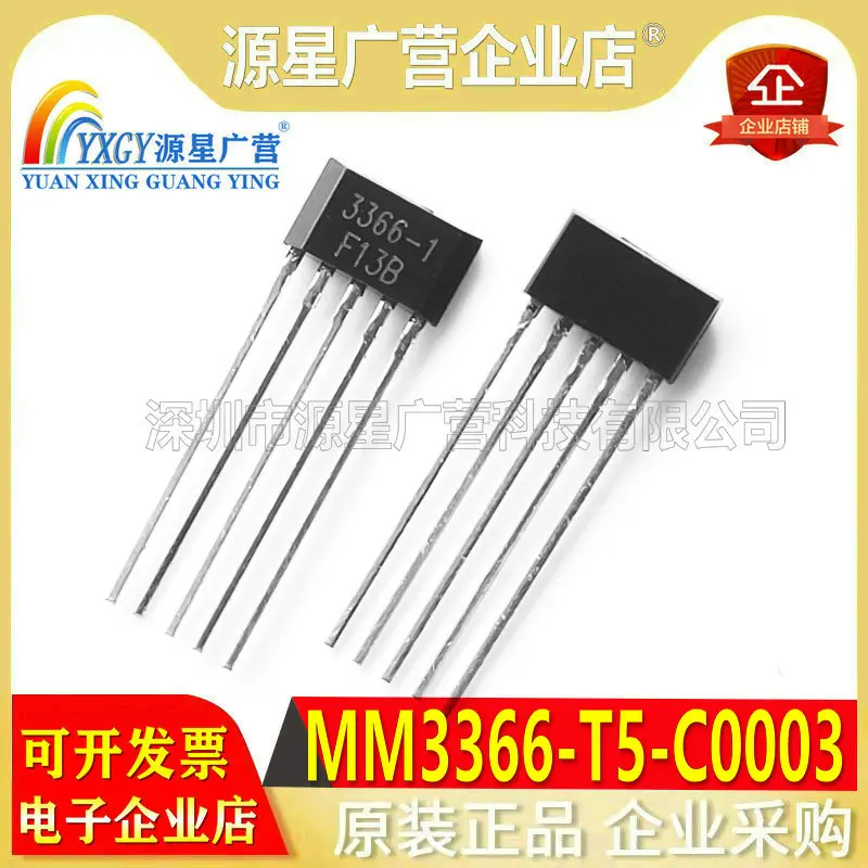 10pcs-lot-original-genuine-MM3366-T5-C0003-3366-1-dual-channel-Hall ...