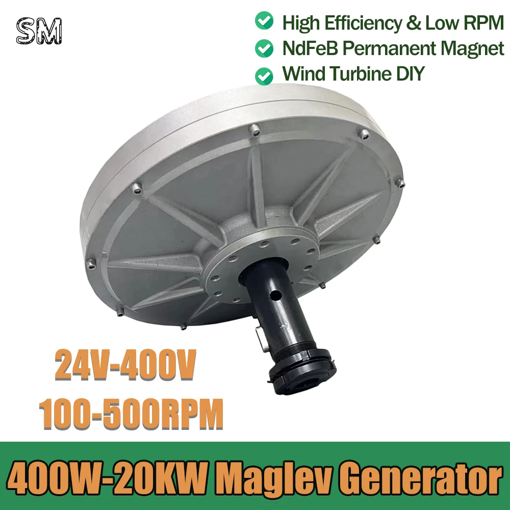 400w-10kw 12v-400v 100rpm-500rpm Vertical Permanent Magnet Alternator ...