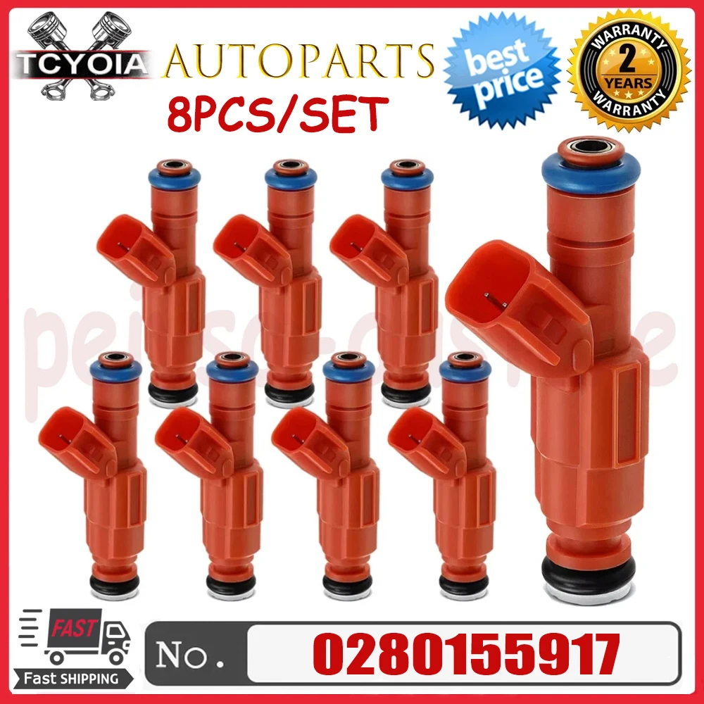 8X Upgrade 0280155917 XL2E-C5A Fuel Injector For FORD E-350 / E-450 / E ...