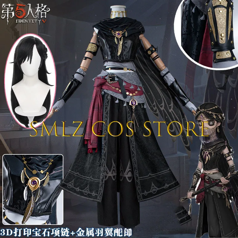 Game Identity V Antiquarian Qi Shiyi Cosplay Costume Crow Cosplay Black ...