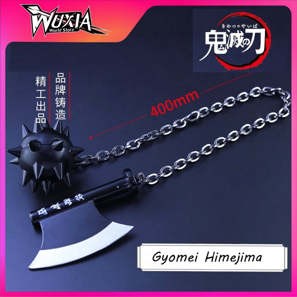 Demon Slayer Sword The Stone Hashira Gyomei Himejima Nichirin Blade ...