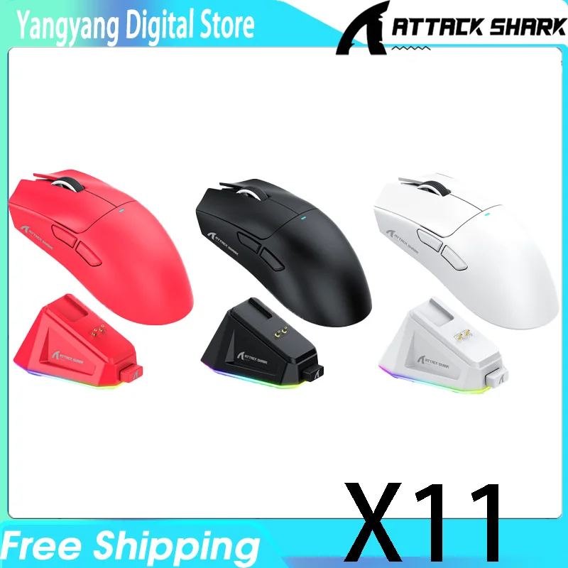 Attack-Shark-X11-Bluetooth-wireless-gaming-mouse-63g-lightweight ...