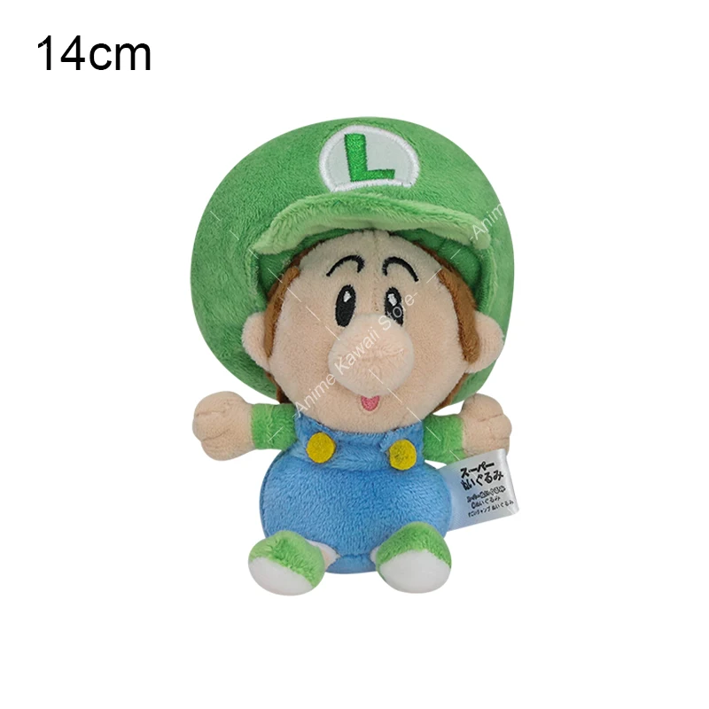 70 estilos de juguetes de peluche de Mario, estrella amarilla, flor de ...