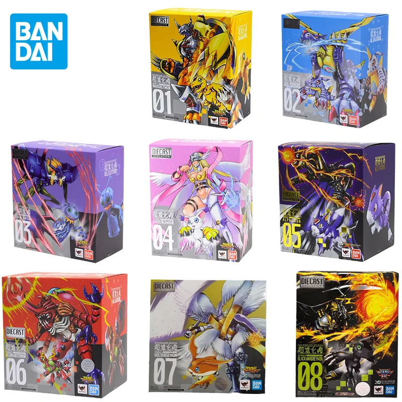 Bandai-original-digimon-aventura-anime-figura-digivolving-esp-ritos ...