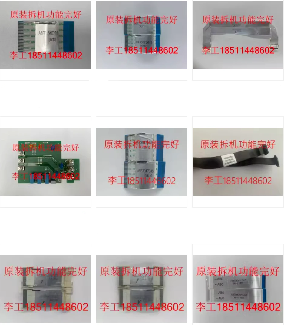 A5E01540284-A5E30173613-A5E30173442-A5E33638015-A5E01540279-A5E01540278 ...