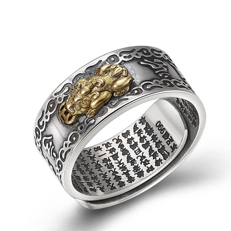 S990-Sterling-Silver-National-Style-Six-character-Mantra-Pixiu-Open-Ring-Man-Woman-Couple-Solid ...