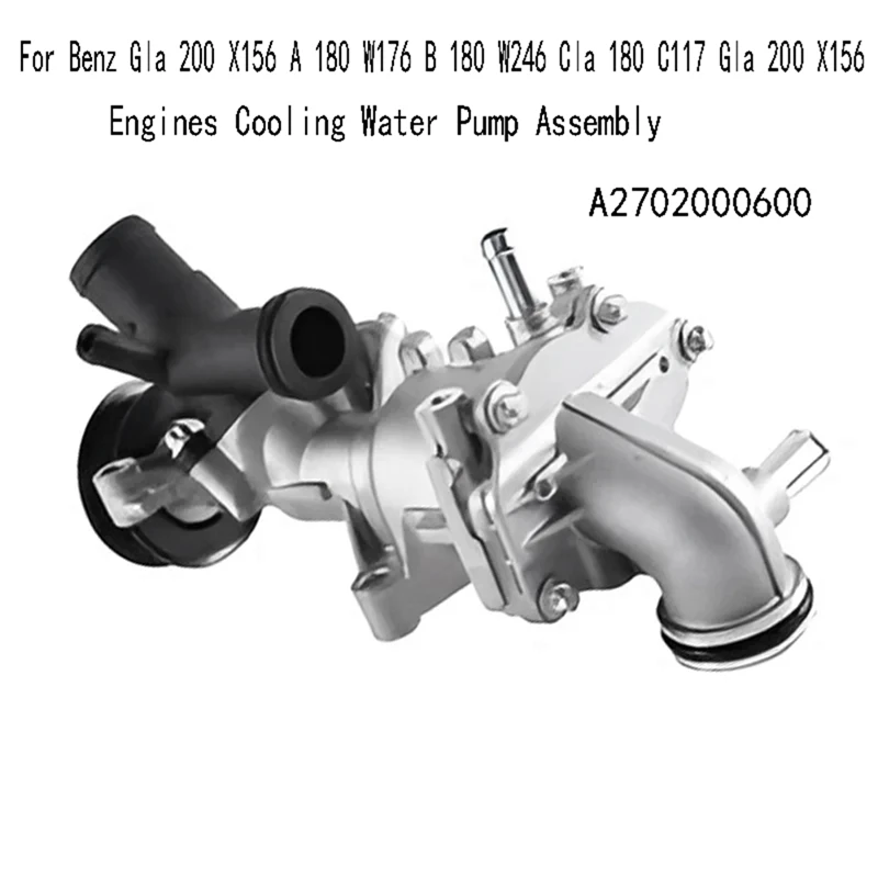 A2702000600-Engines-Cooling-Water-Pump-Assembly-For-Benz-Gla-200-X156-A ...