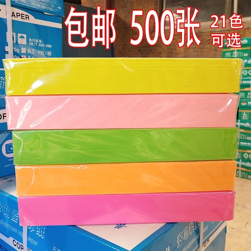 S96f89d734b5f41208387433c8e960ea6C.jpg