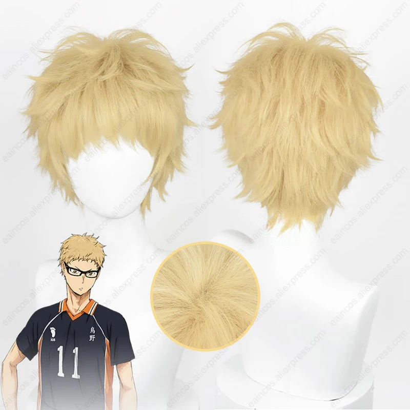 Anime-Kei-Tsukishima-Cosplay-Wig-Tsukishima-Kei-26cm-Short-Light-Golden ...