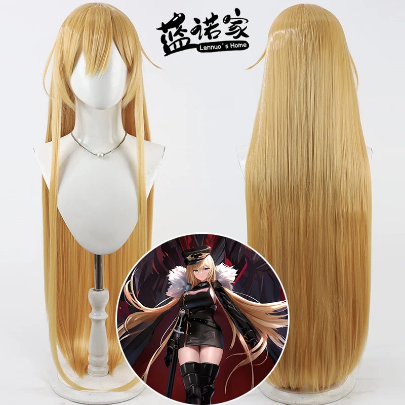 Anime Azur Lane Bismarck Zwei Cosplay Wig Halloween Carnival Party ...