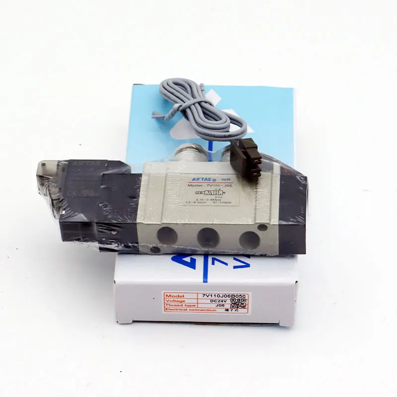 Five-port two-position pneumatic solenoid valve 7V0510-M5 AC220V DC24V ...