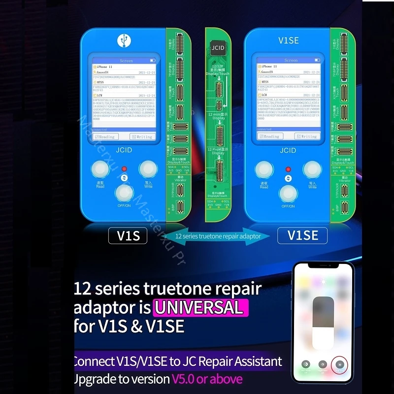 JCID-V1SE-6-14PM-X-14PM-ID-LCD-SN.jpg