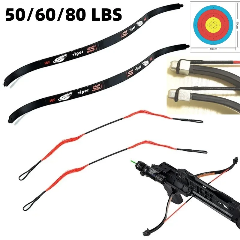 50-60-70-80-Pound-Carbon-fibre-Bow-Limb-Shooting-Fish-Bow-String ...
