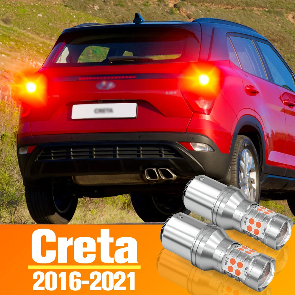 2pcs LED Brake Light Bulb Accessories For Hyundai Creta 2016 2017 2018 ...