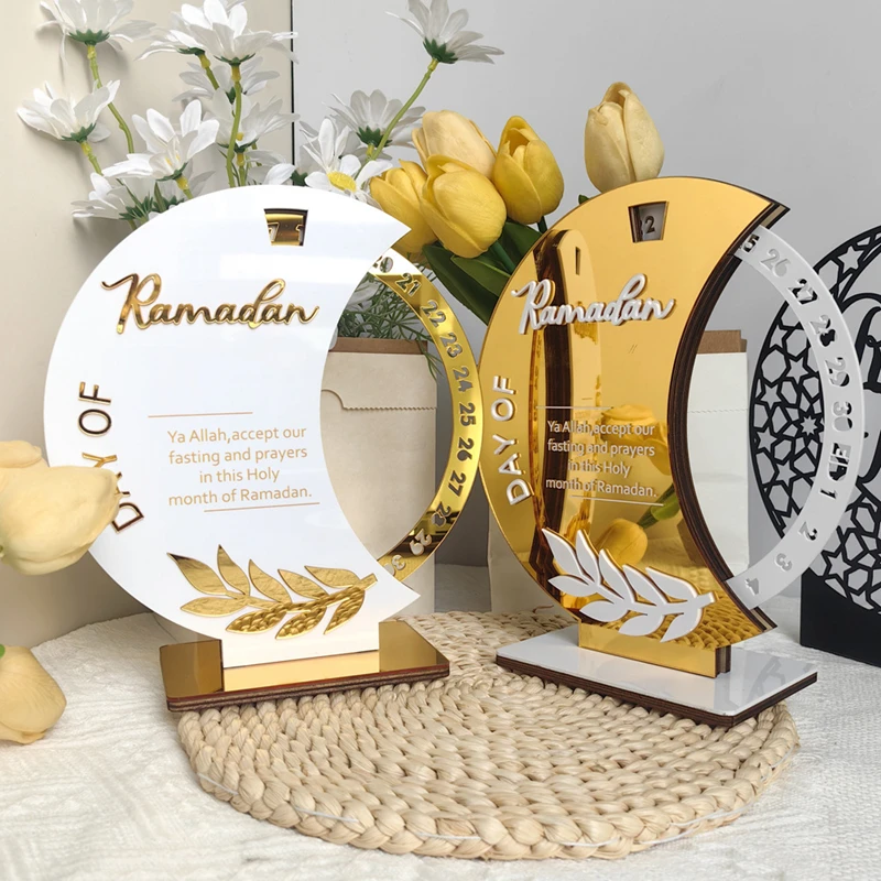 2025 Ramadan Countdown Advent Calendar with Rotatable Wheel Eid Mubarak ...