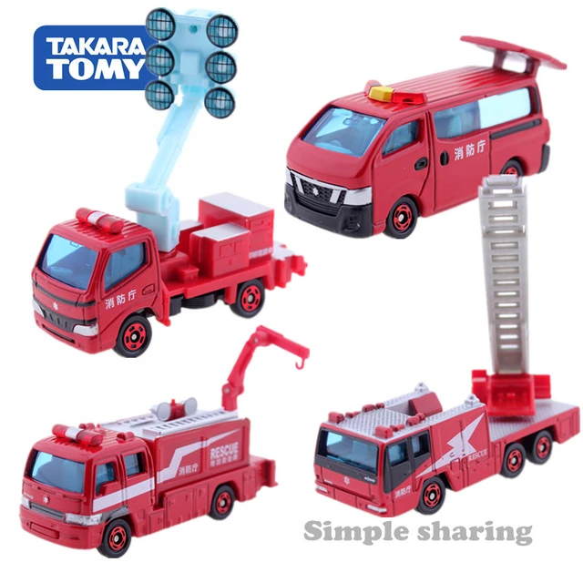 Tomica Fire Truck