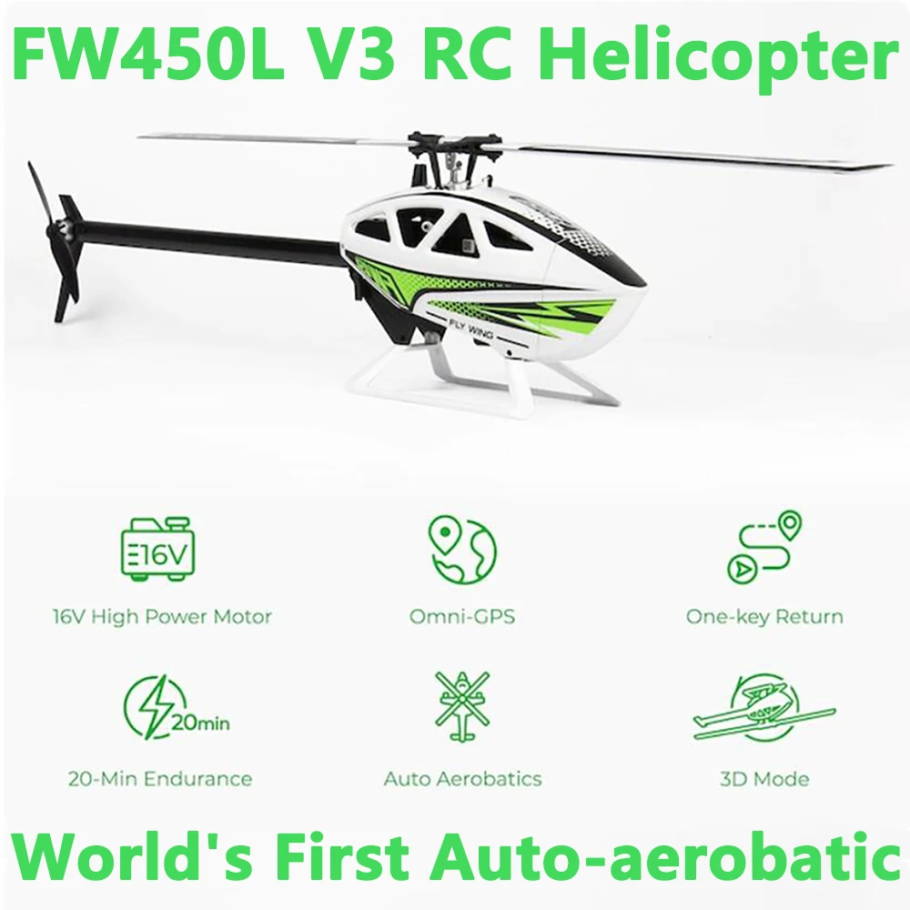FW450-Fly-Wing-FW450L-V3-Auto-Aerobatic-Inverted-Hover-Orbit-Omni-GPS ...