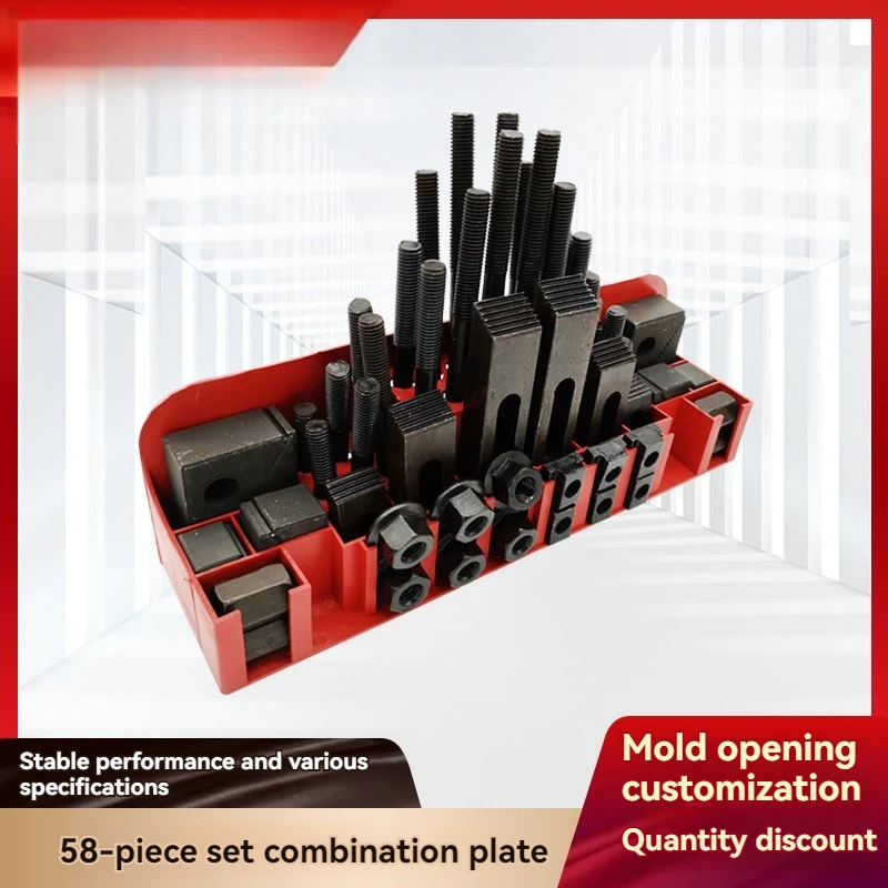 Setmilling-Machine-Clamping-Set-58pcs-Mill-Clamp-Kit-Machine-Tool-Vice ...