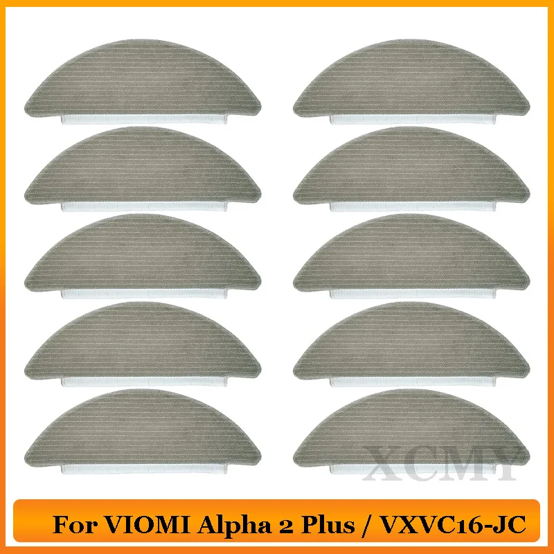 Mop-Cloth-For-Xiaomi-VIOMI-Alpha-2-Plus-VXVC16-JC-V5-V5-Pro-Robot ...