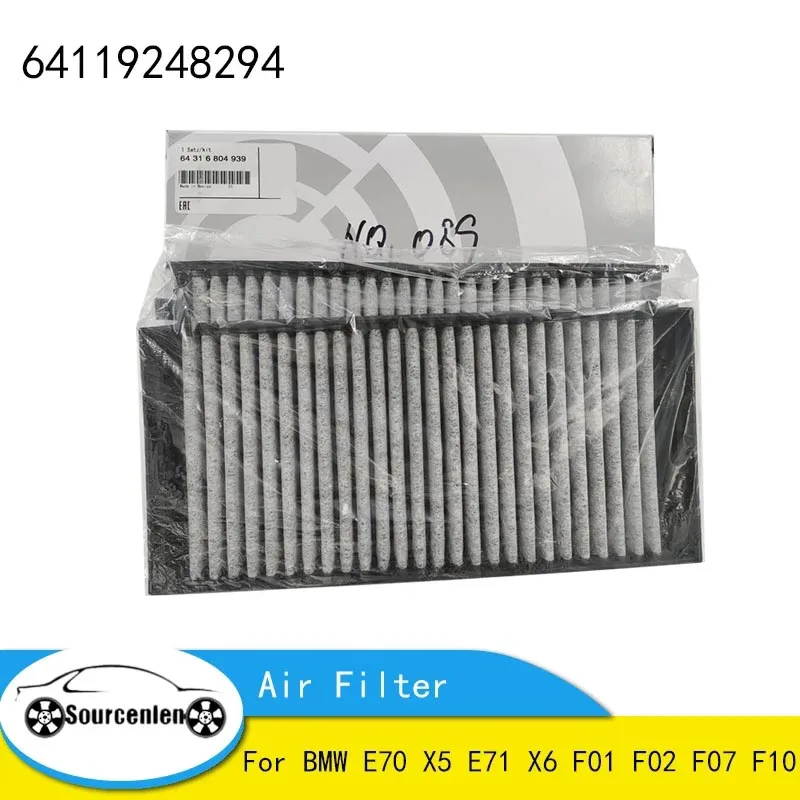 Filtro-de-aire-de-cabina-de-2-piezas-para-BMW-E70-X5-E71-X6-F01-F02.jpg
