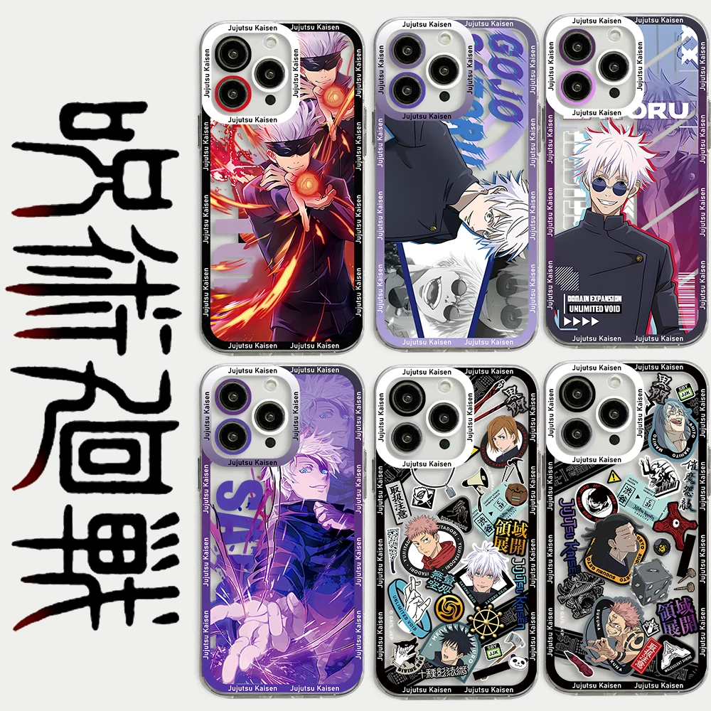 Jujutsu-Kaisen-Itadori-Yuji-Phone-Case-For-Samsung-S24-S23-S22-S21-S20 ...
