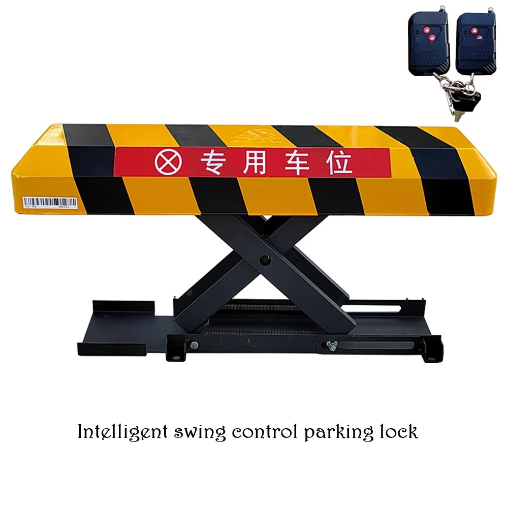 X-type-Parking-Lock-Ground-Pile-Lock-Waterproof-Anti-pressure-Anti ...