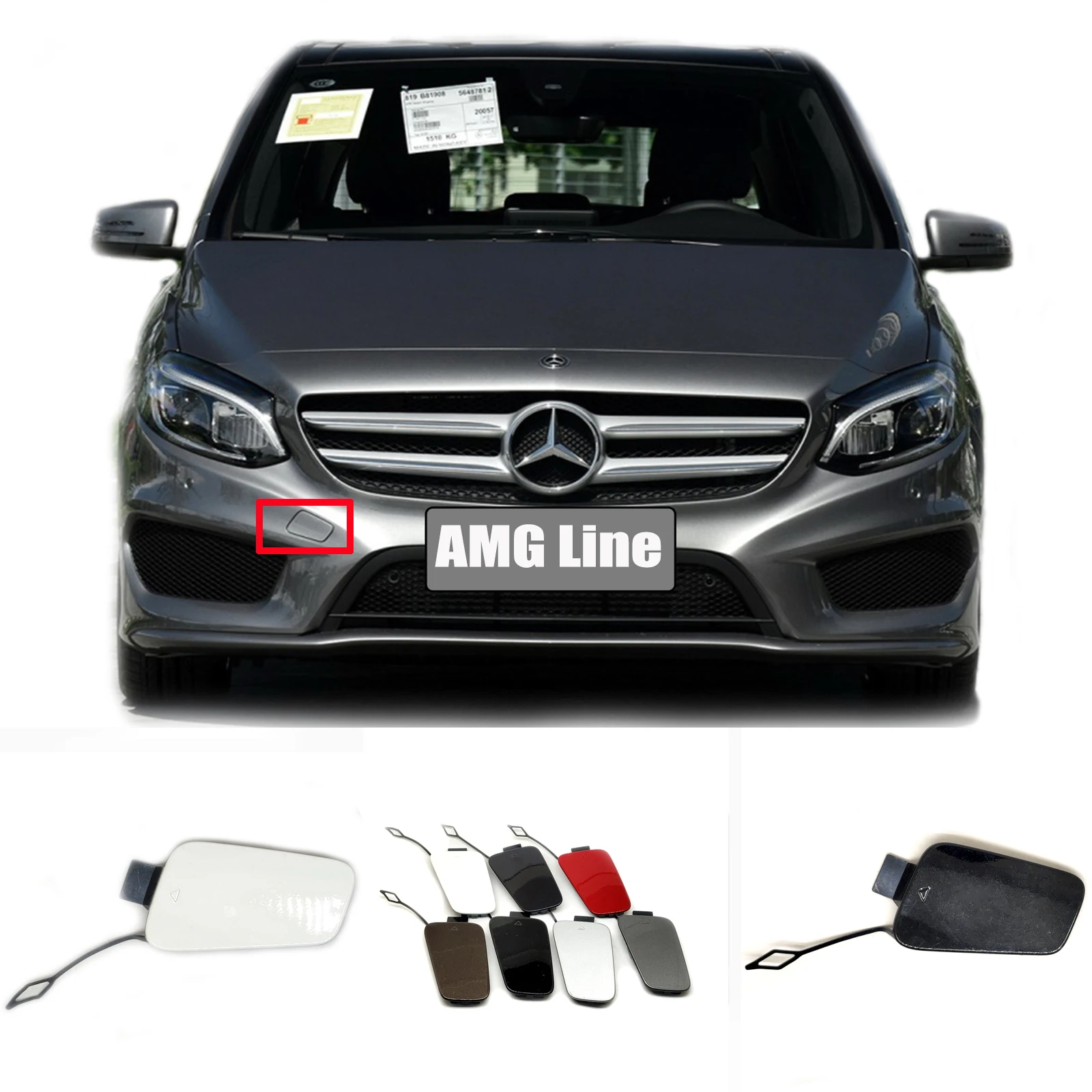 메르세데스 벤츠 B 클래스 (W246), 15 19 에 적합, B160, B180, B200, B220, B250, B260 ...