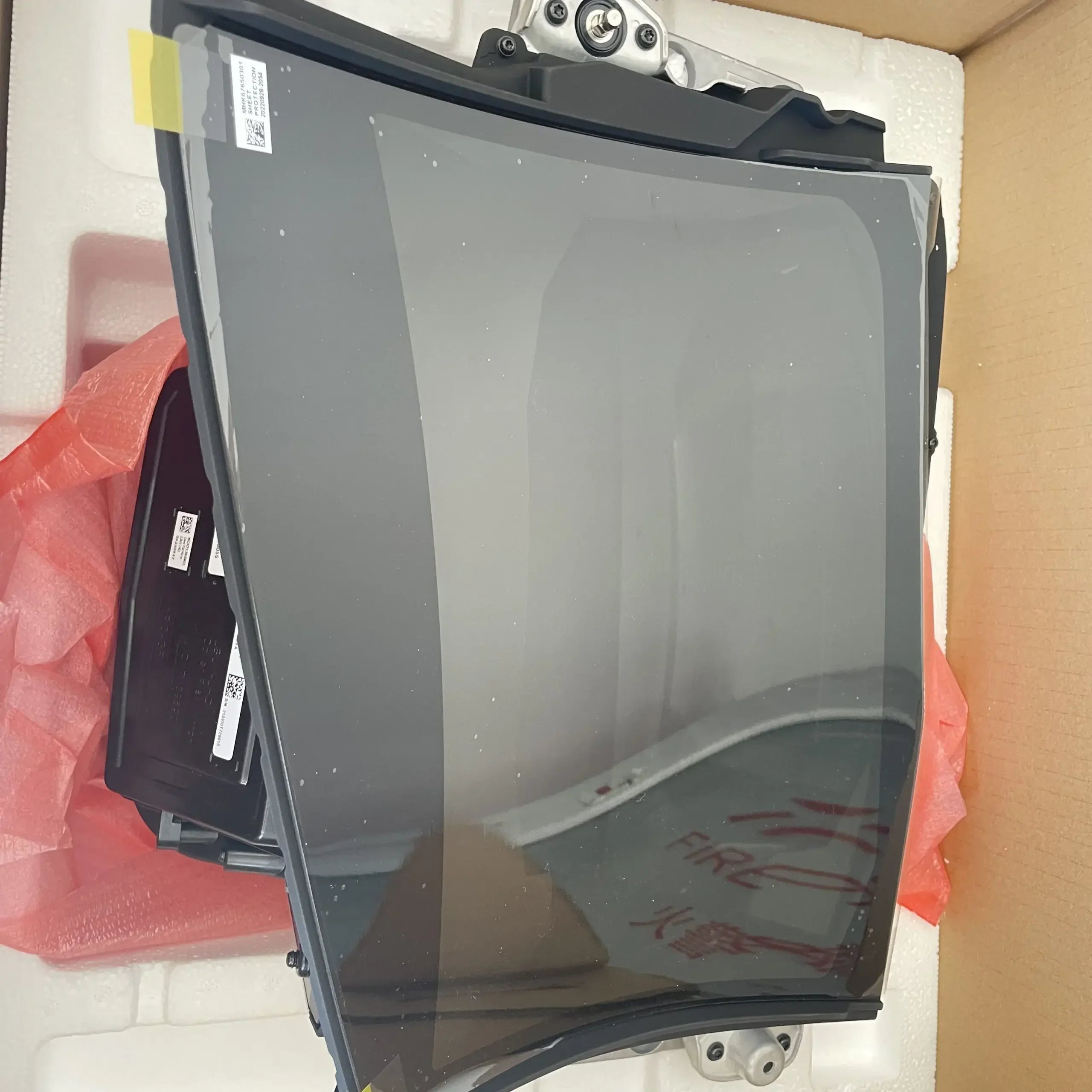 12D919608B-Auto-Parts-Car-Windshield-Head-up-Display-for-Volkswagen-ID3 ...