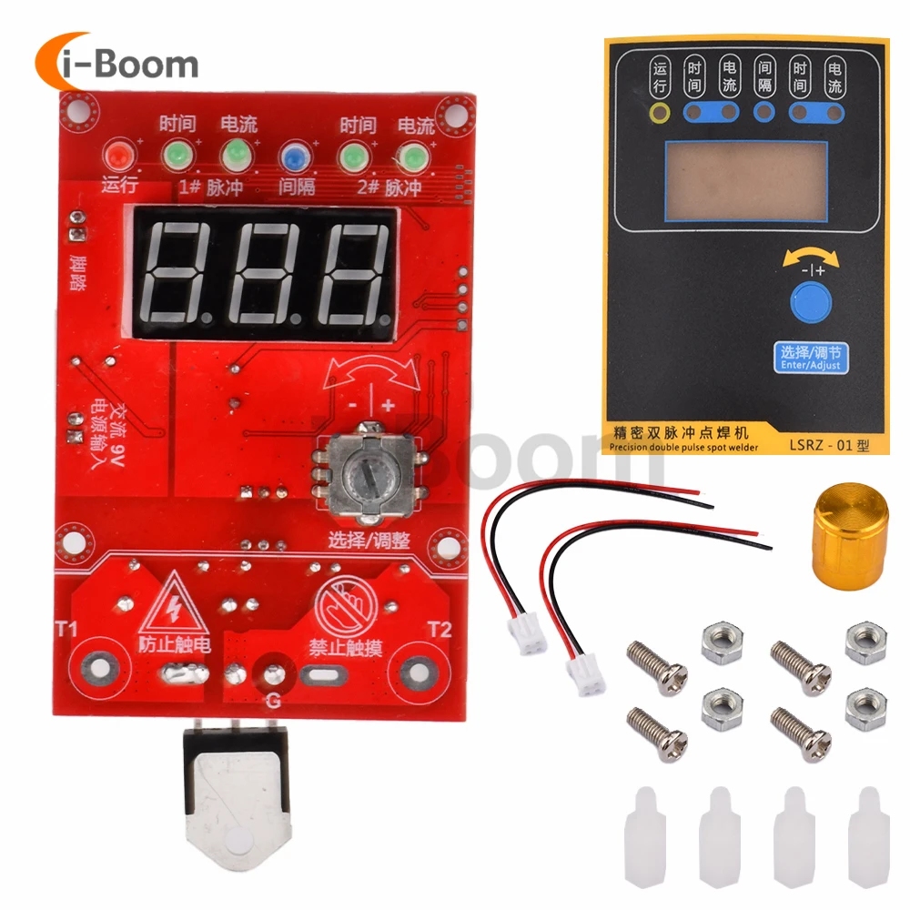 40A-100A-Spot-Welder-Control-Board-Spot-Welding-Machine-Controller ...