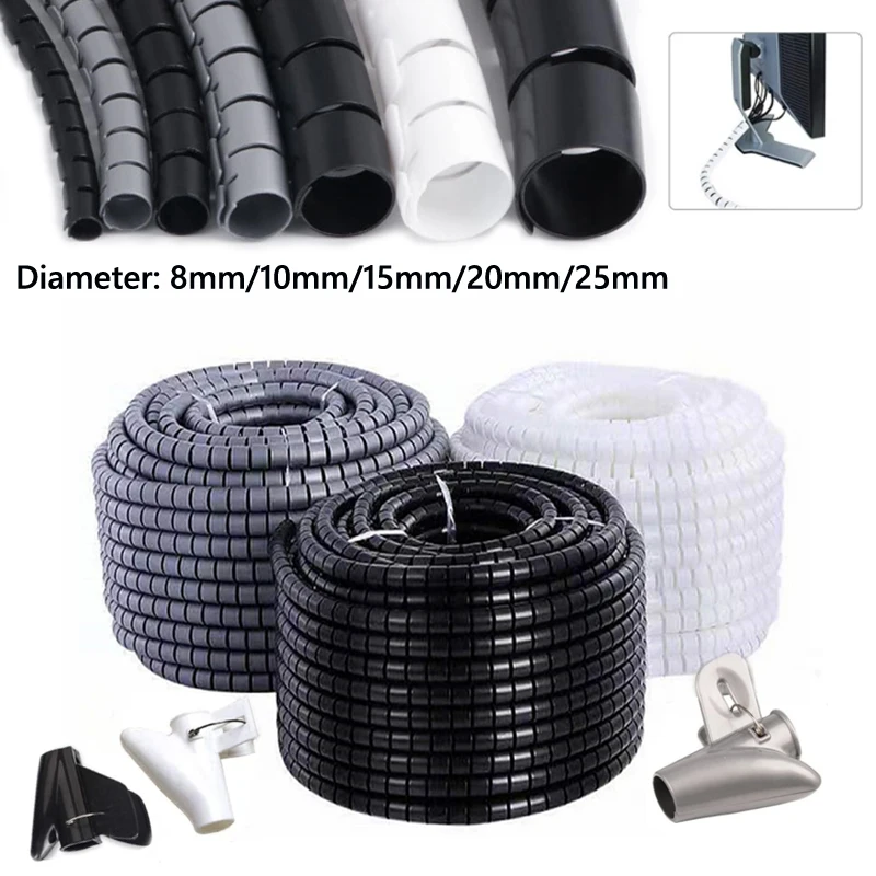1/2m Cable Organizer Soft Flexible Spirals Storage Pipe Cord Management ...