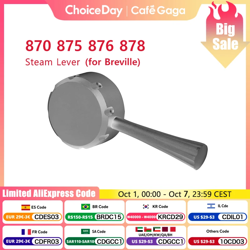 Replacement-Steam-Lever-For-Breville-Sage-870-875-876-878-Switch ...