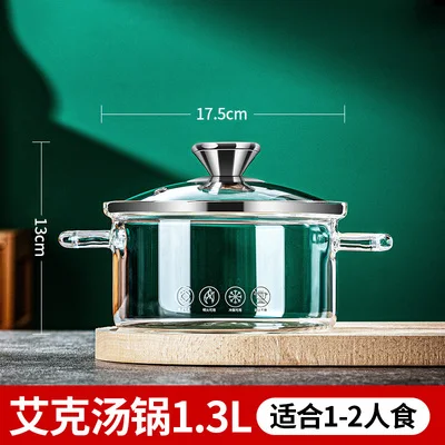 Store Home Products Sale Feedback