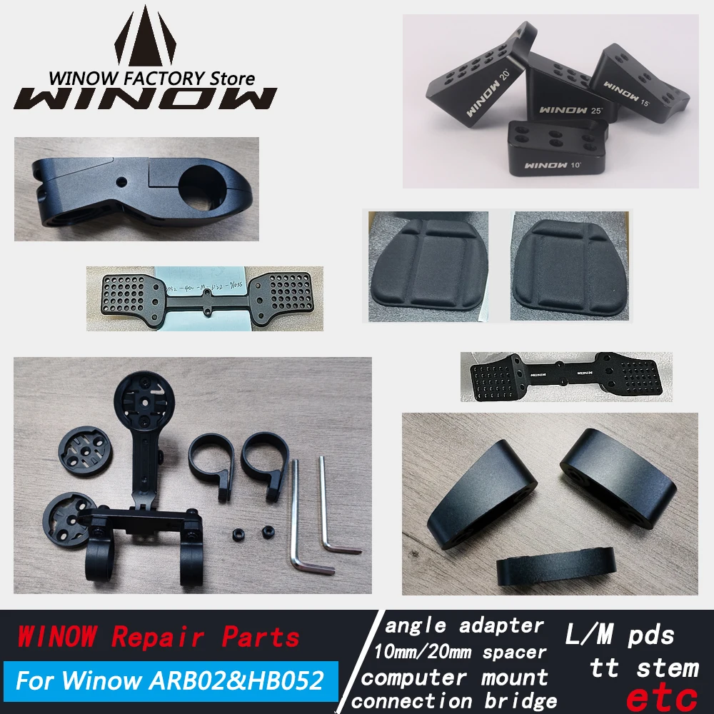 WINOW Factory Store Bicycle Repair Parts For Winow TT Restbar ARB02 TT ...