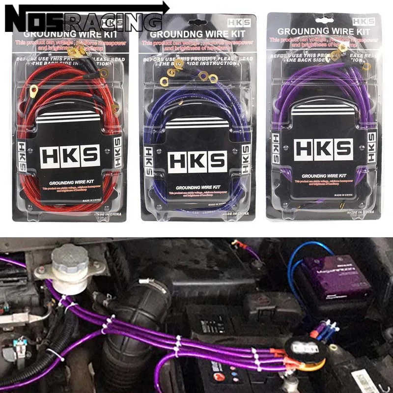 Grounding-Wire-Kit-for-HKS-Universal-5-Point-Car-Earth-Ground-Cables ...