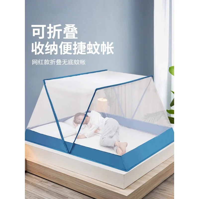 Mosquito-proof-net-for-household-use-in-2024-new-bedroom-Mongolian-yurt ...