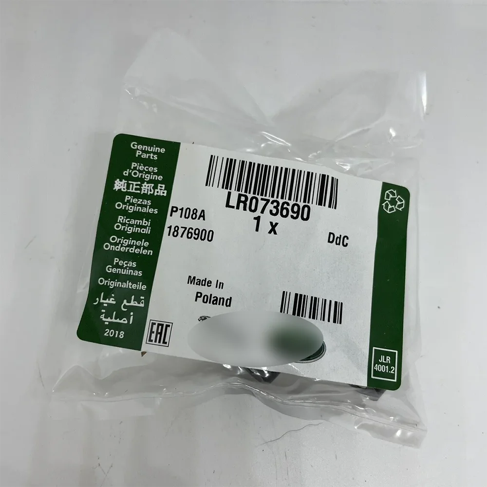 LR-Range-Rover-Sport-II-Water-Outlet-Connection-LR073690-Novo-genu-no ...