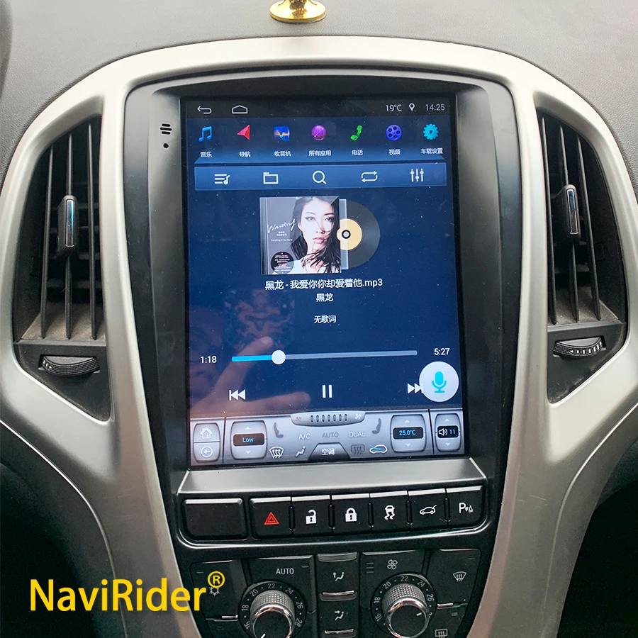 2Din-Android-Car-Radio-for-Opel-Cascada-Astra-J-Buick-Excelle-2009-2015 ...