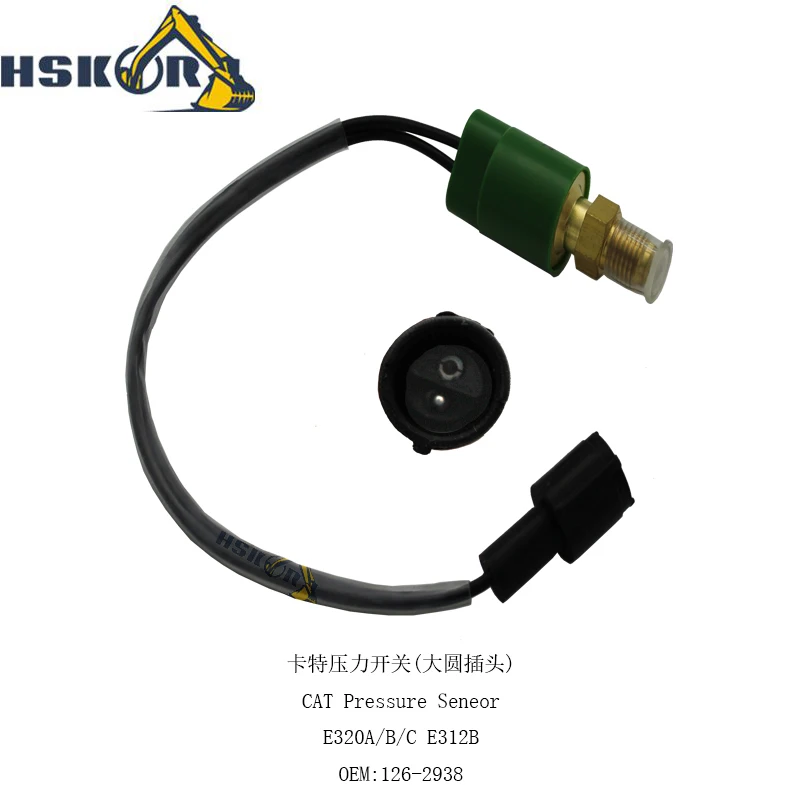 Fit for Carter Pressure Switch Large Round Plug 126 2938| | - AliExpress