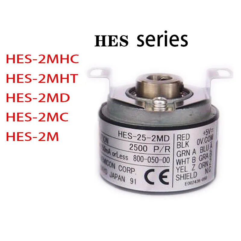 Rotary-encoder-HES-2MHC-HES-2MHT-HES-2MD-HES-2MC-HES-2M-New-Original ...