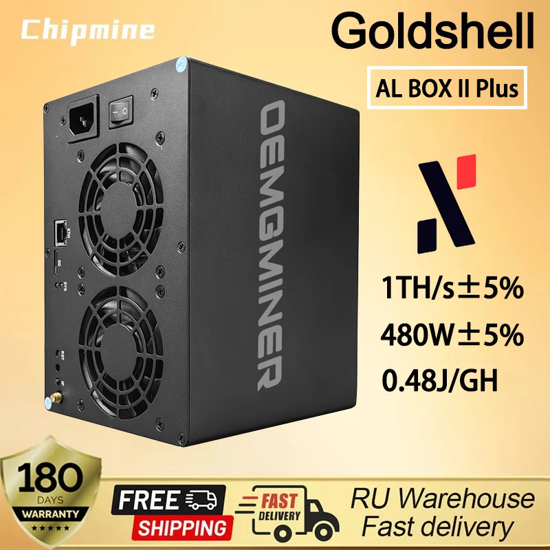 Nuevo-Goldshell-AL-BOX-II-Plus-1Th-s-480W-con-fuente-de-alimentaci-n ...